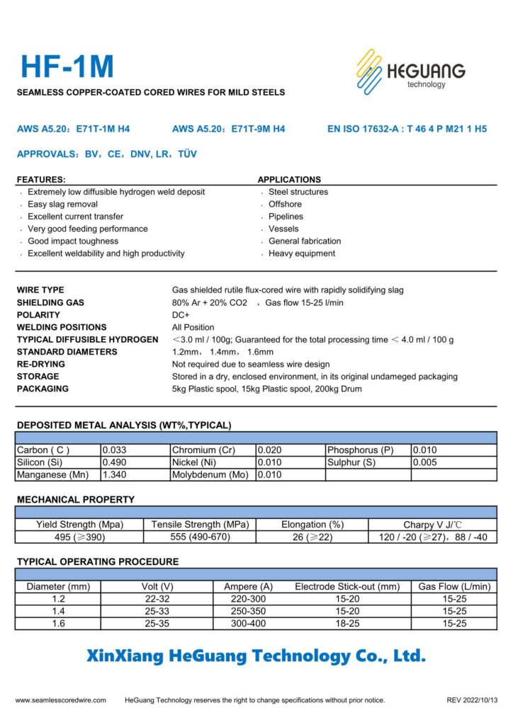 HF-1M 460MPa Seamless Flux Cored Wire | HeGuang Technology